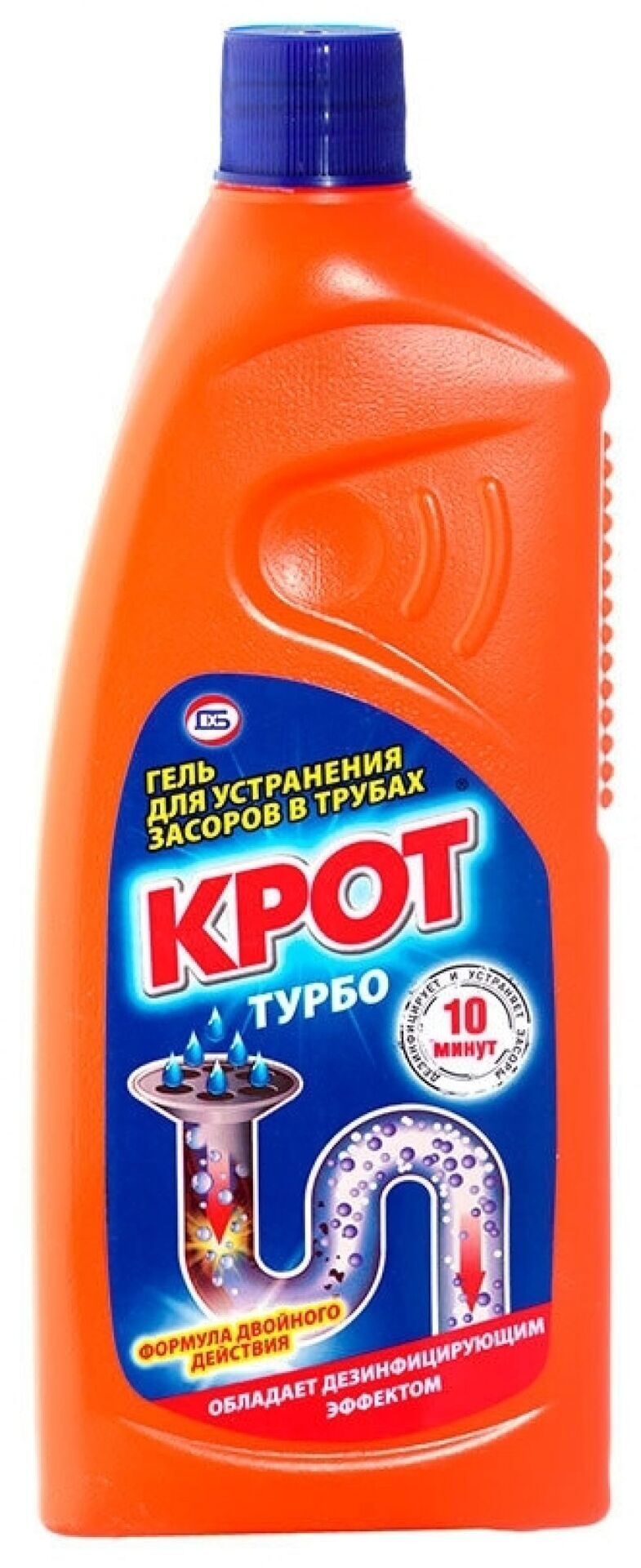UNIQ-PRINT 3761.08 УФ-отверждаемый глянцевый лак с повышенной ...
